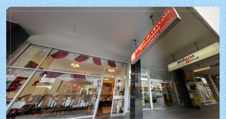 9 Restaurants Serving the Best Biryani in Sydney – The Brown Firangi